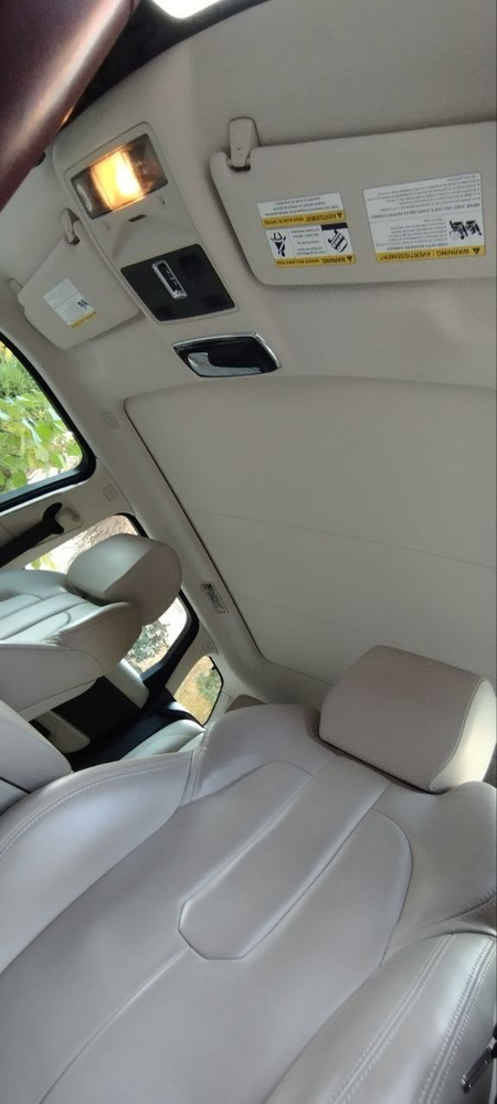 Range Rover Evoque.
