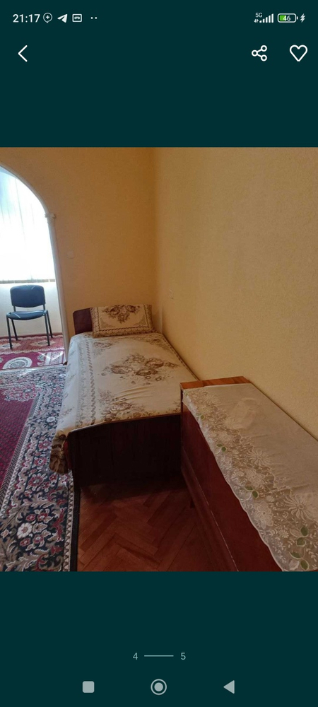 Срочно продаётся своя в ганге