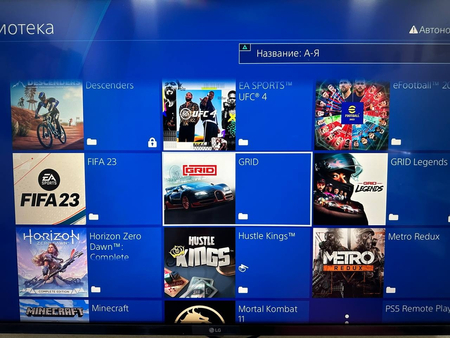 Playstation4 slim 1 tb ideal holatda