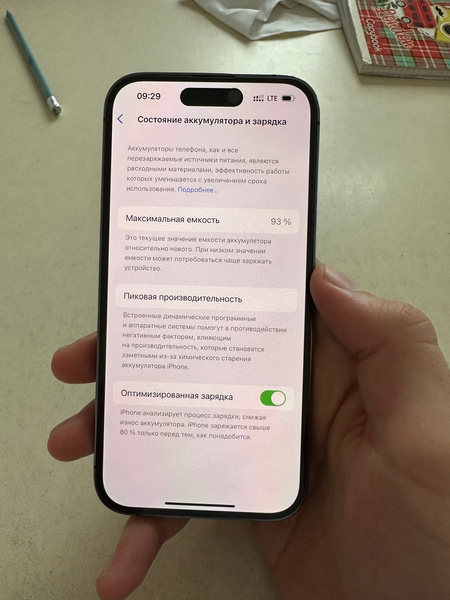 iPhone 14 Pro, 128gb