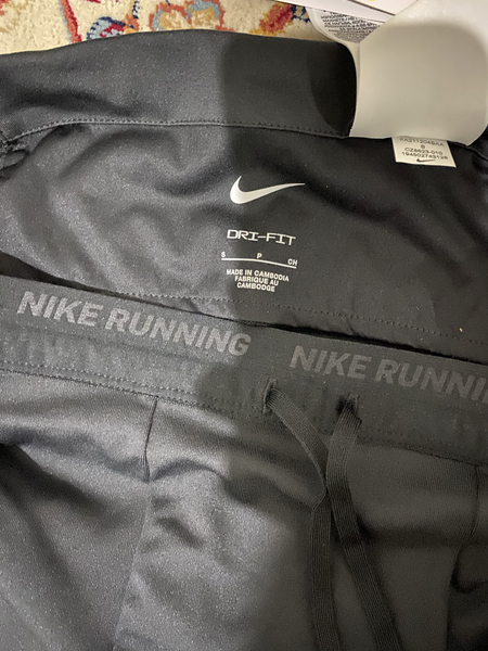 Мужские беговые тайтсы Nike