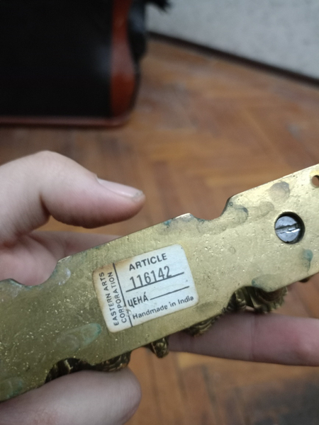 Продаются старинные дверные ручки