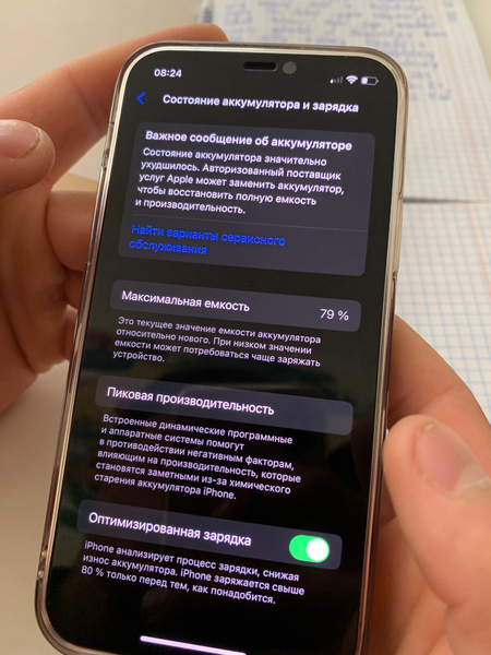 Iphone 12 pro ideal LL/A