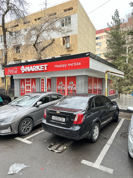 Dökon 1 sotik Mirzo Ulug’bek Tayyor Biznes !!!