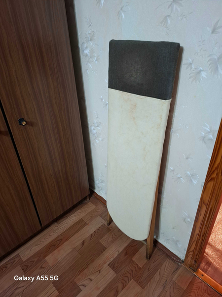 Гладильная доска