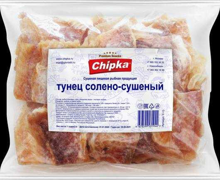 Морепродукты и Снэки