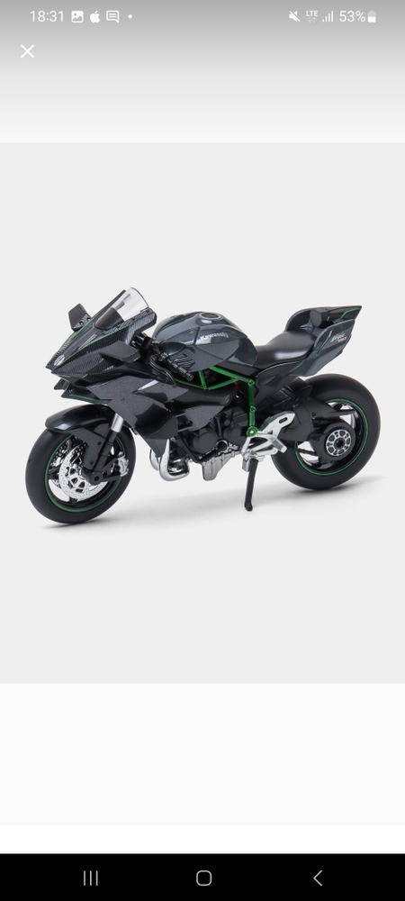 KAWASAKI H2  modeli