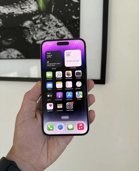 iPhone 14 pro MAX 256 G