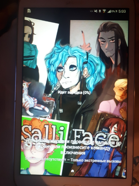 Планшет Samsung Galaxy Tab 3