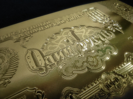 Сувенирный «Золотой» Рубль СССР. 24k GOLD
