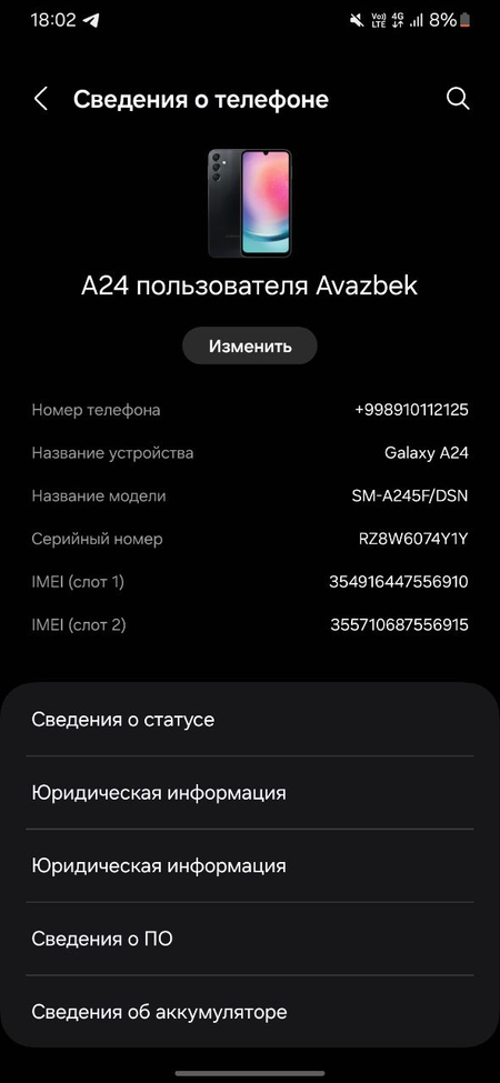 Samsung a 24 4/128