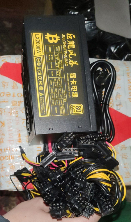 Блок питания для майнинга (80 Plus Platinum) Бесшумный LX-1800Watt
