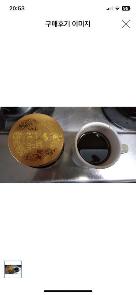 Korea qizil jenshen 365 ekstark 240gr