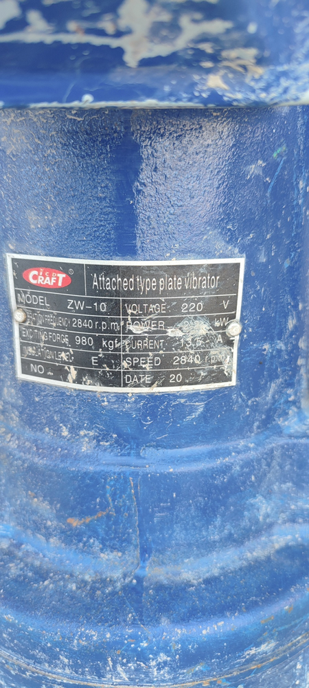 Vibirator sotiladi 220 V