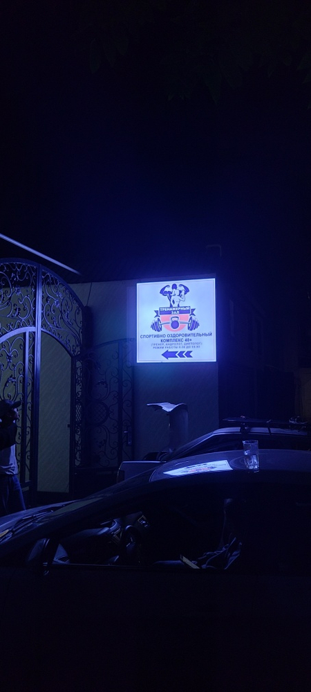 Наружная реклама tashqi reklama