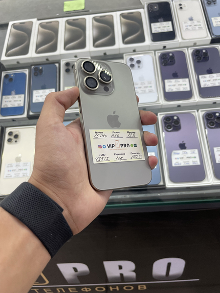Iphone 15 pro 128 Gb Natural titan 100%