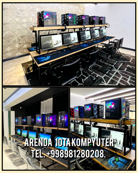 Arenda kompyuter dachaga chorvoq bochkaga