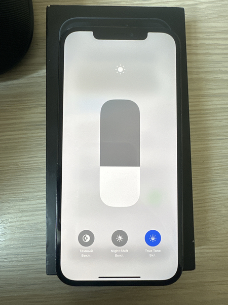 Iphone 12 Pro Max ideal