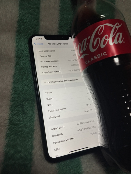 Iphone Xs Max 64Gb Srochna