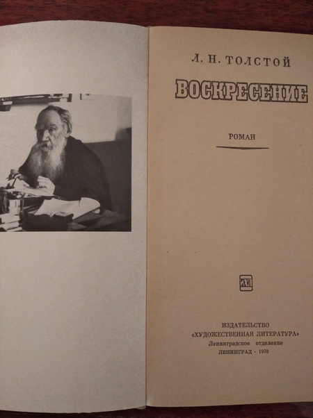 Продаются книги (цена за одну)
