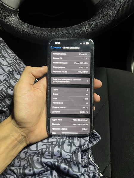 iPhone 14 pro max 256 gb