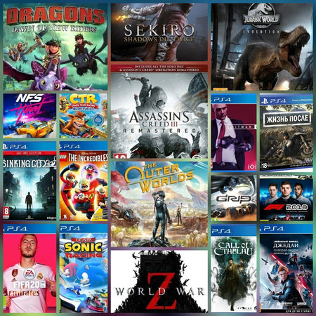 НОВЫЕ ИГРЫ НА PLAYSTATION 4! Новинки на 5.05 - 6.72 а так же 9.00!!