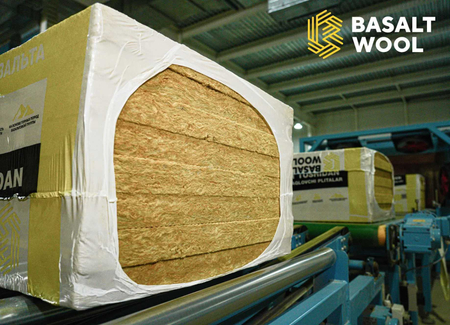 Теплоизоляционная Каменная Вата Утеплитель  Basalt wool bazalt Базалт