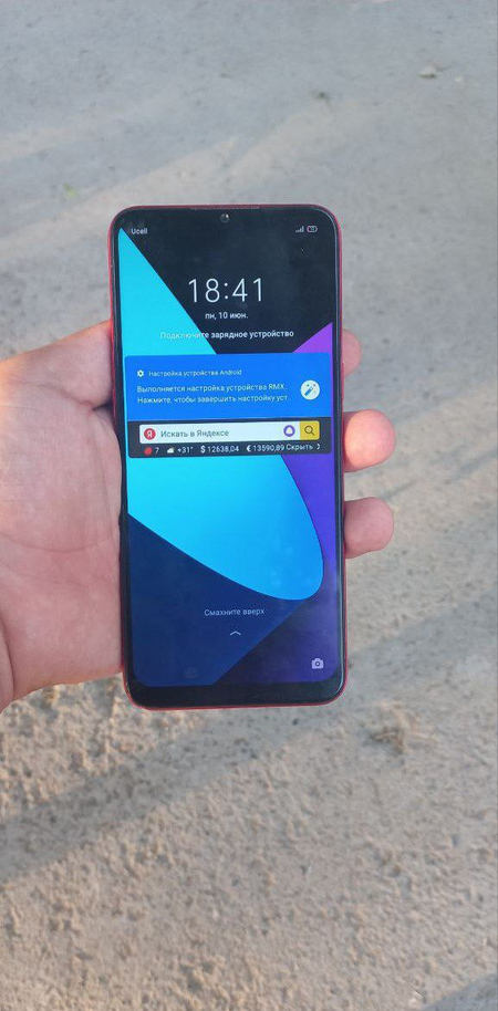 Realmi C3 64GB Srochna sotiladi