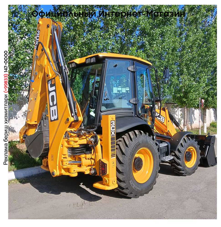 Экскаватор-погрузчик JCB 3CX, 2023