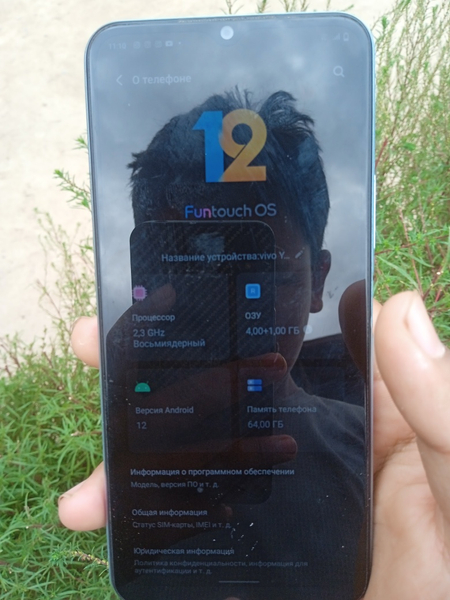 VIVO Y 21 telephone
