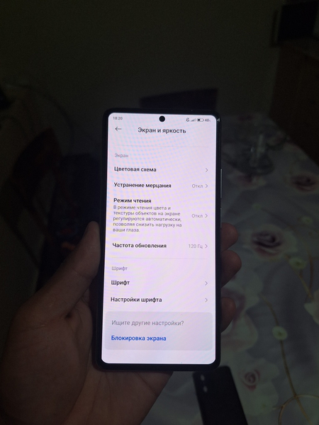 Xiaomi mi 11 t 8 ga 128 gb