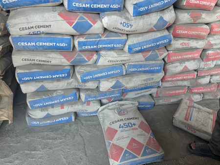 Цемент | sement | cement | Бесплатная доставка! | FQ-33