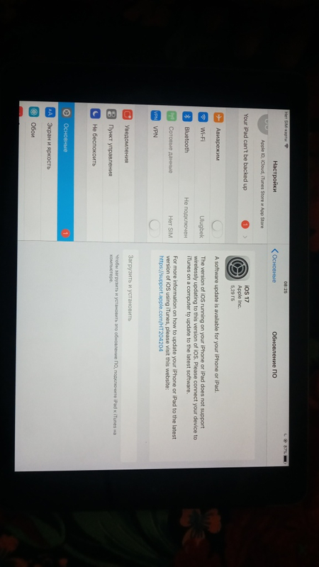 Ipad mini 6 kafolati bilan
