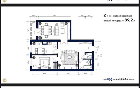 Срочно продается коробка в новостройке 2в3/2/8 на ул. Паркентская