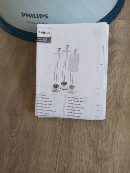 Отпариватель PHILIPS