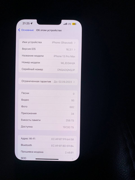 Iphone 13 pro max 256gb