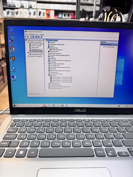 notebook asus 4 gb ozu 256m2 1tb hdd