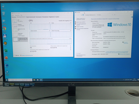 Monitor Artel 22