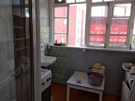 продается квартира