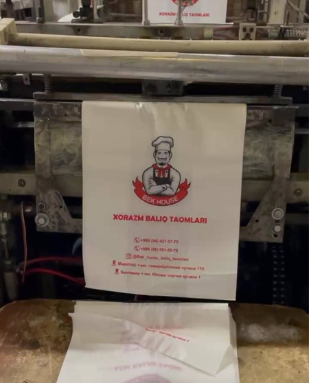 Paket sehiga toridan tori optom narxlar