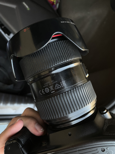 Canon EF 24-105 II USM