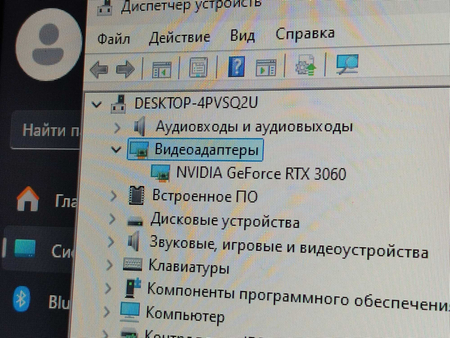 Продается мощный ПК! В хорошем состоянии.