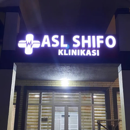 Bukva, Banner reklamalar