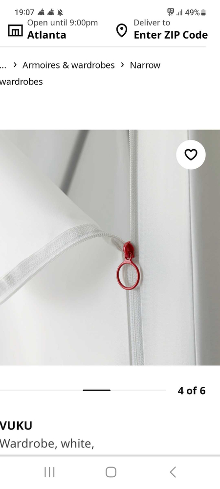 Ikea, раскладной гардероб