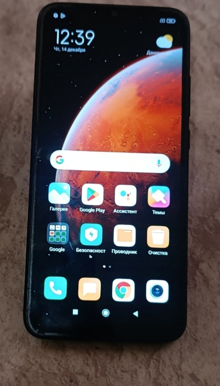 Redmi 9 a 32g sotiladi