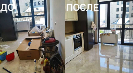 уборка квартир клининг уборка после ремонта