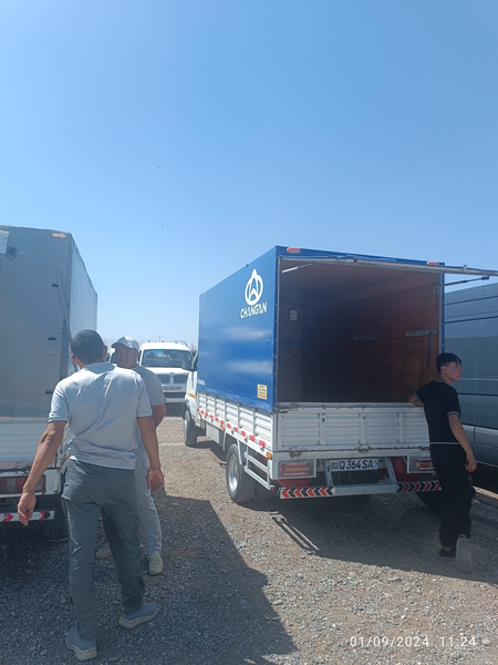Changan 99 talik
