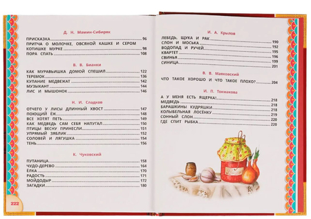 Продам новые книги