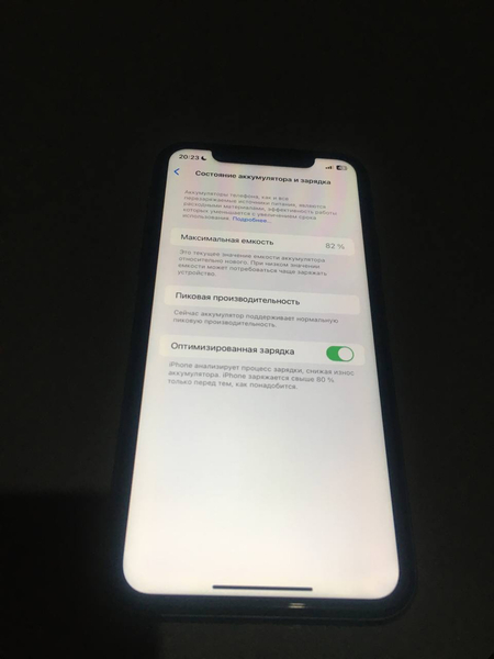 Iphone xr aybi yuq
