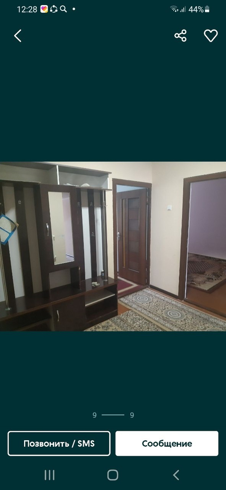Уй сатылады 4комната 22микрда полланган ызгар емес подвалы таза